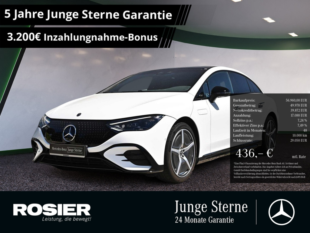 MERCEDES-BENZ EQE 300 AMG Sport Premium+ Hyperscreen