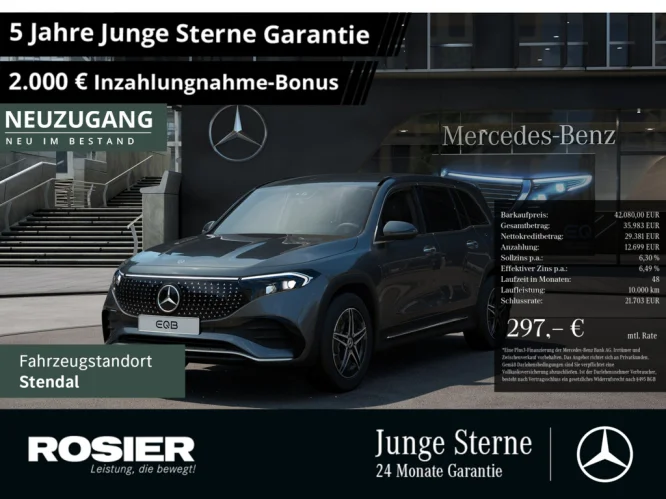 MERCEDES-BENZ EQB 250 + AMG Sport Advanced+